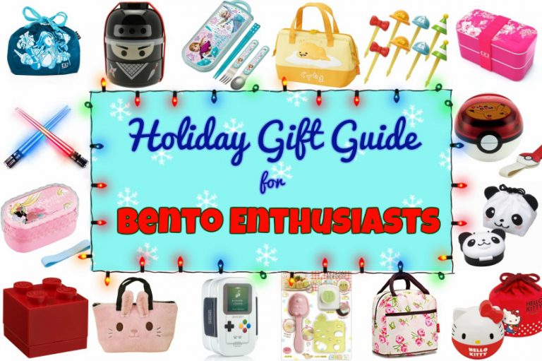 Holiday Gift Guide for Bento Enthusiasts - Love At First Bento