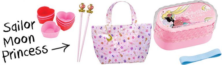 Holiday Gift Guide for Bento Enthusiasts - Love At First Bento