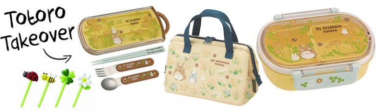 Holiday Gift Guide for Bento Enthusiasts - Love At First Bento